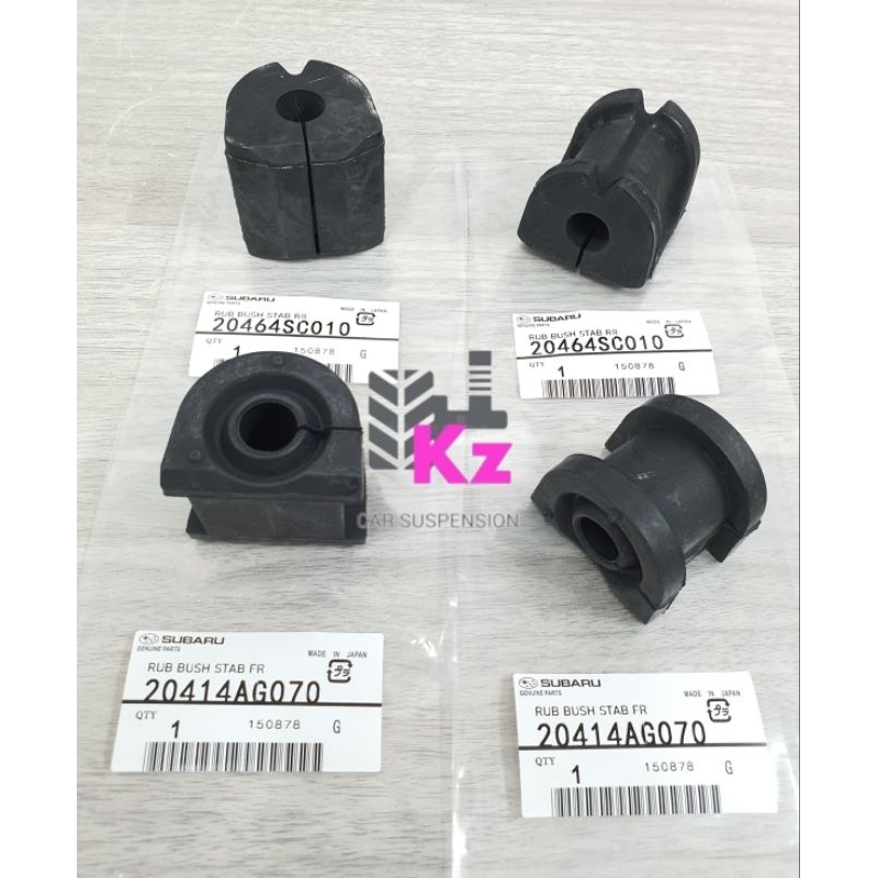 SUBARU XV - 4 IN 1 SET - FRONT / REAR STABILIZER BAR BUSH - 20464SC010 ...