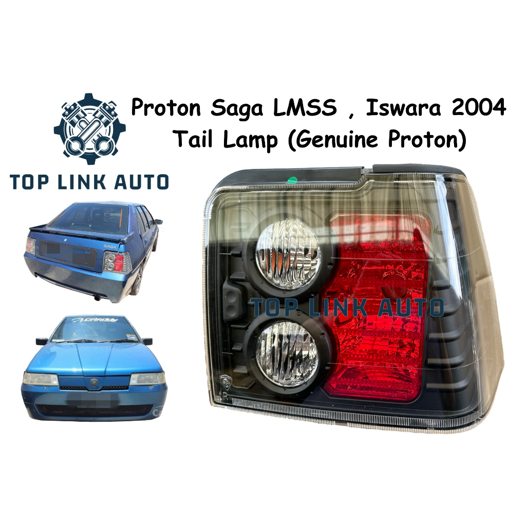 Proton Iswara Aeroback 2004 , Saga 2 LMST LMSS 2004 Kereta kebal Tail ...