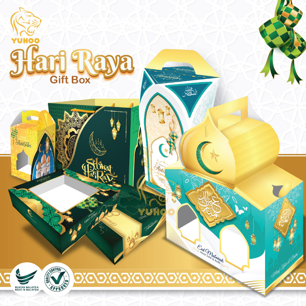 (100pcs) Ramadan offer Hari Raya Gift Box Handle,6 Design kotak Hari ...