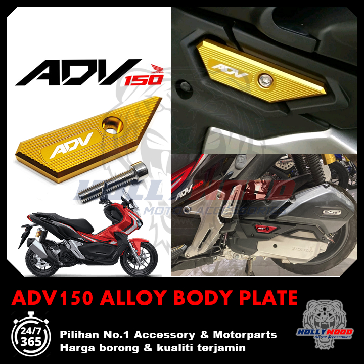 HONDA ADV 150 ALLOY CNC BODY PLATE EMBLEM PREMIUM IMPORT QUALITY ...
