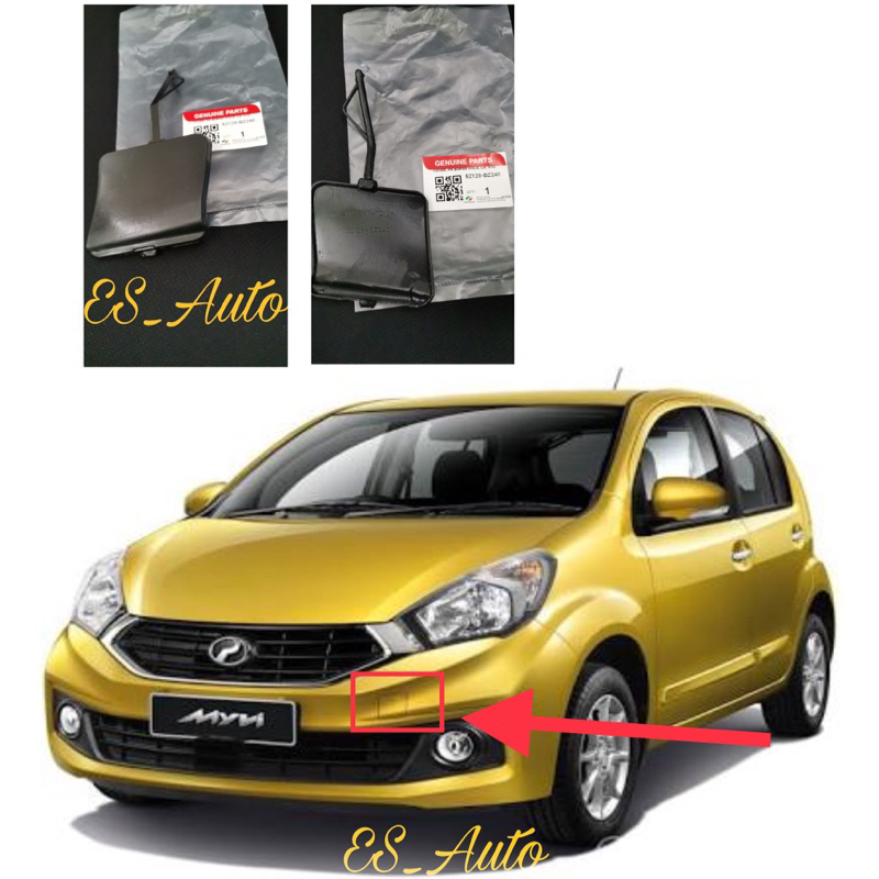 PERODUA MYVI SE ICON 2015 1.3CC Front & Rear/ Depan & Belakang Towing ...