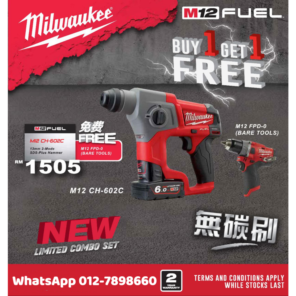 Milwaukee M12 FUEL™️ SDS-PLUS ROTARY HAMMER COMBO SET | Shopee Malaysia