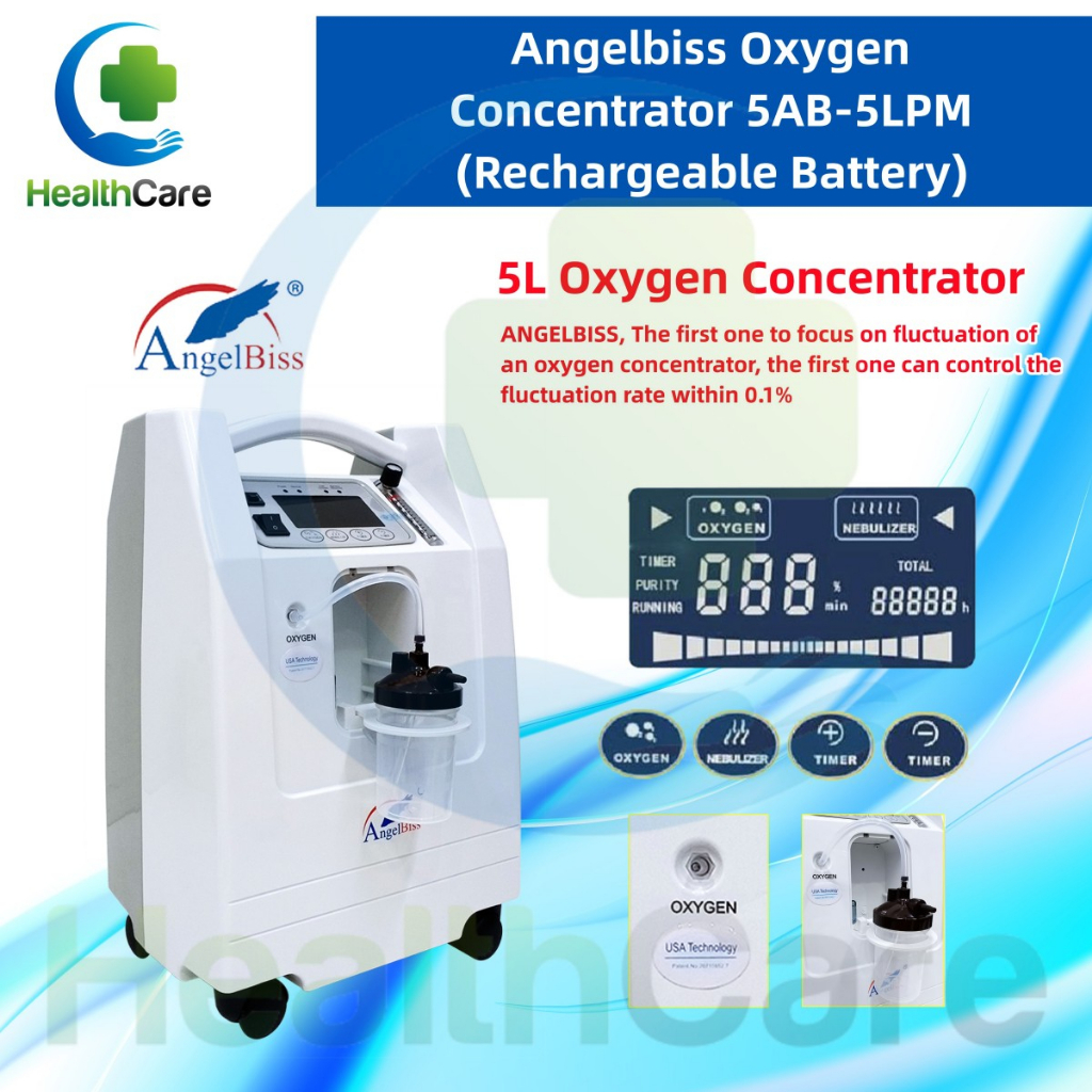 Angelbiss Oxygen Concentrator 5AB-5LPM (Rechargeable Battery) | Shopee ...