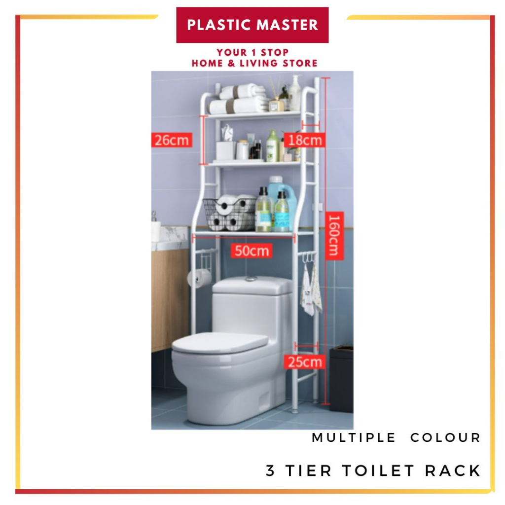 3 Tier Toilet Rack Washing Machine Rack Multiple Color Toilet Shelf ...