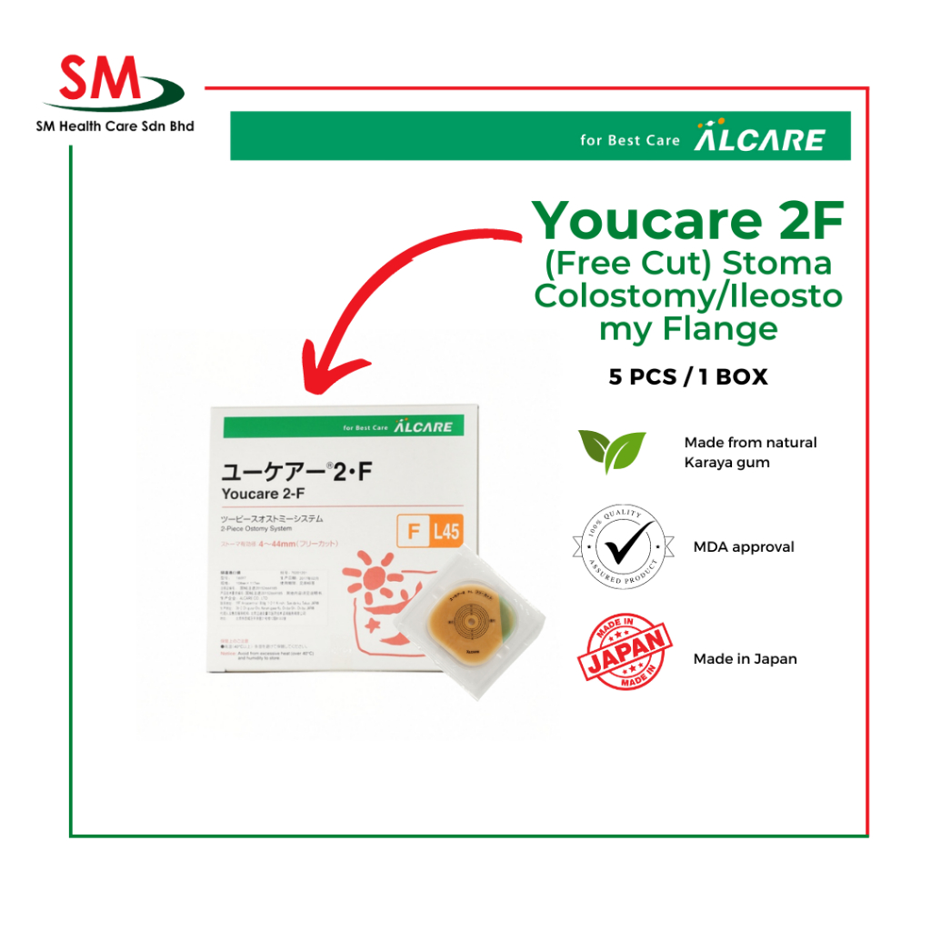 ALCARE Youcare 2F (Free Cut) Stoma Colostomy/Ileostomy Flange | Shopee ...