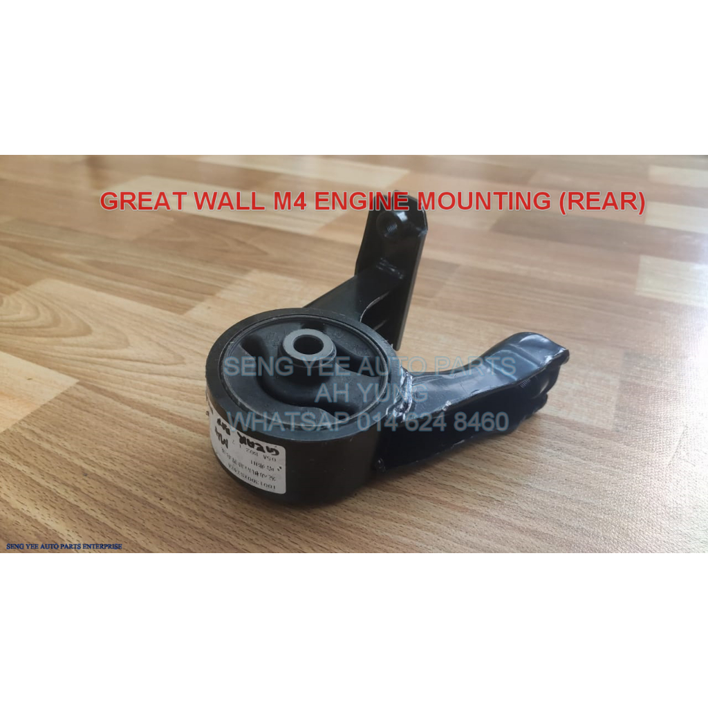 GREAT WALL H1/M4 ENGINE/GEARBOX MOUNTING SET | Shopee Malaysia