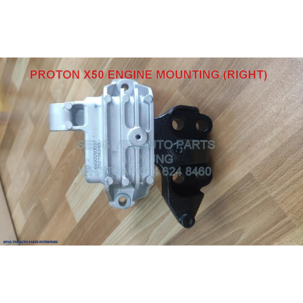 PROTON X50 ENGINE/GEARBOX MOUNTING SET (LEFT/RIGHT/REAR) | Shopee Malaysia