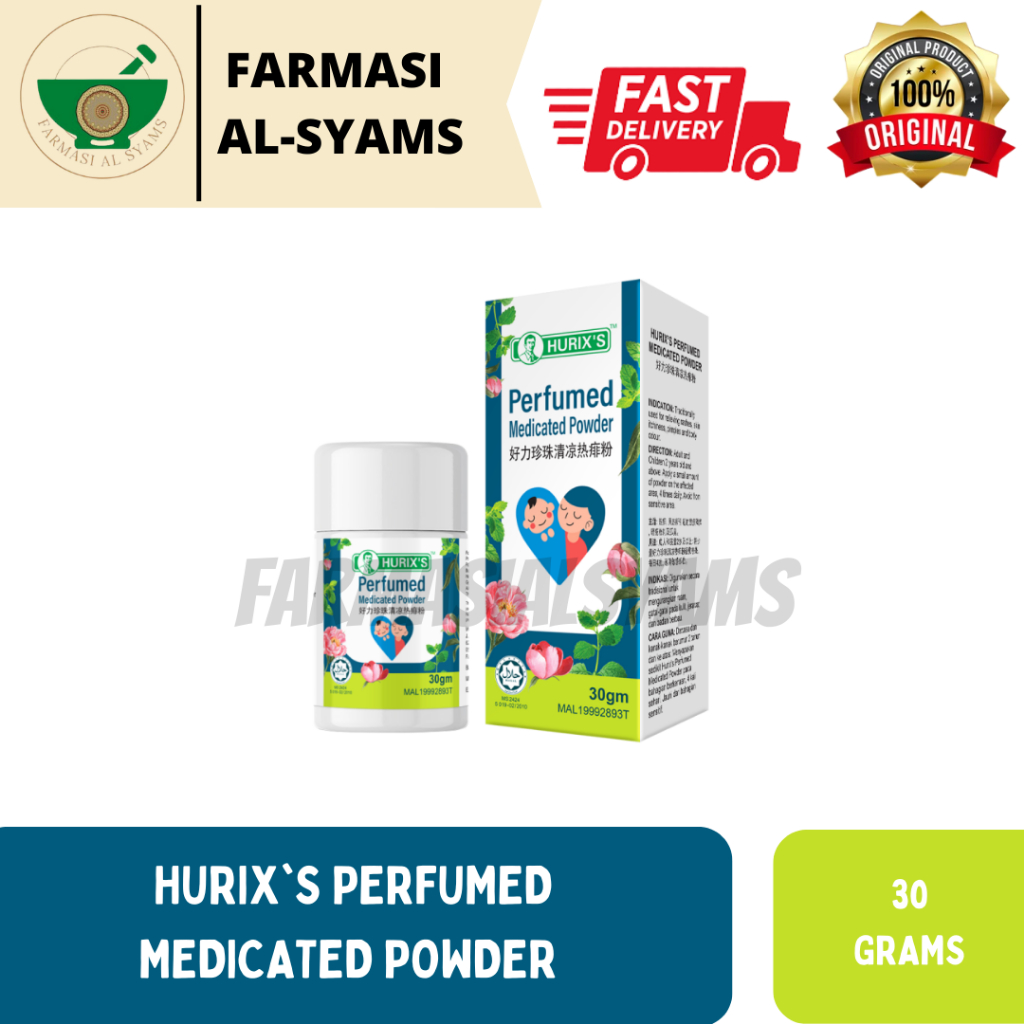 HURIX'S PERFUMED MEDICATED POWDER 30G | Shopee Malaysia