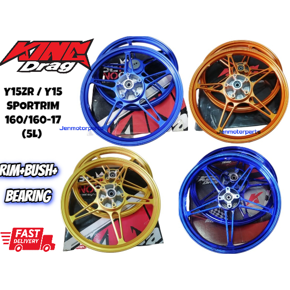 Y15ZR Y15 SPORTRIM 5L 160/160-17 RIM 5KAKI CHROME BLUE BLUE GOLD ORANGE ...