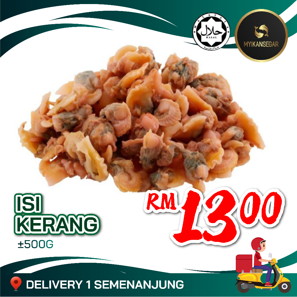 ISI KERANG 1KG ISI KERANG FROZEN FOOD KERANG SEAFOOD FROZEN | Shopee ...