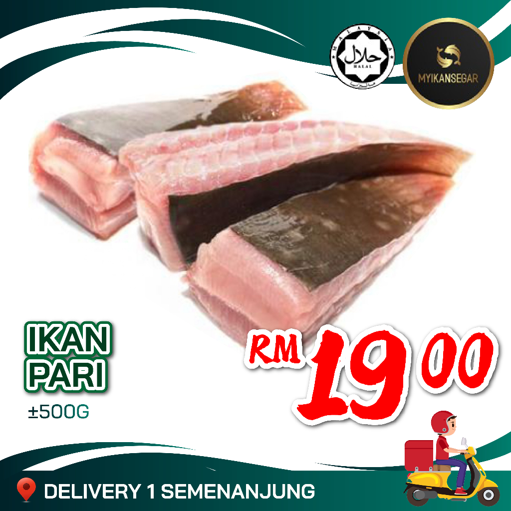 IKAN PARI 500G/1KG IKAN PARI FROZEN FOOD PARI IKAN FROZEN | Shopee Malaysia