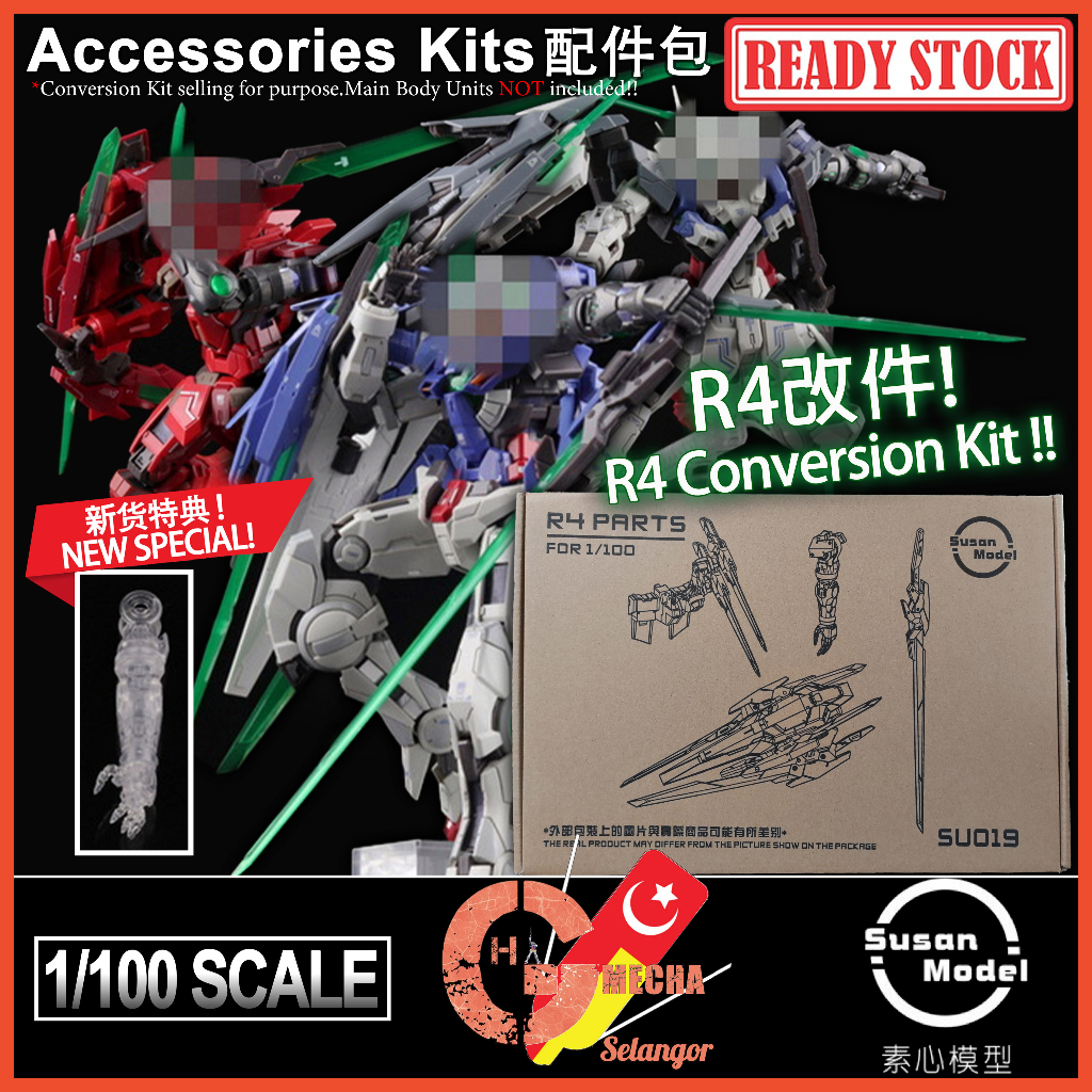[Susan Model] MG R4 Repair 4 IV Conversion Part Set GN Exia OO Qant ...