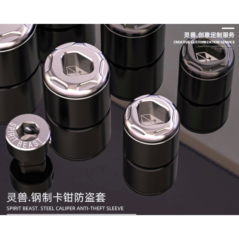 brake caliper screw Universal Bicycle M6 M8 M10 Anti-theft screw cover ...