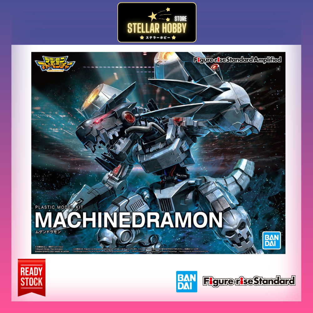 [Ready Stock] BANDAI Figure-rise Standard Amplified Mugendramon ...