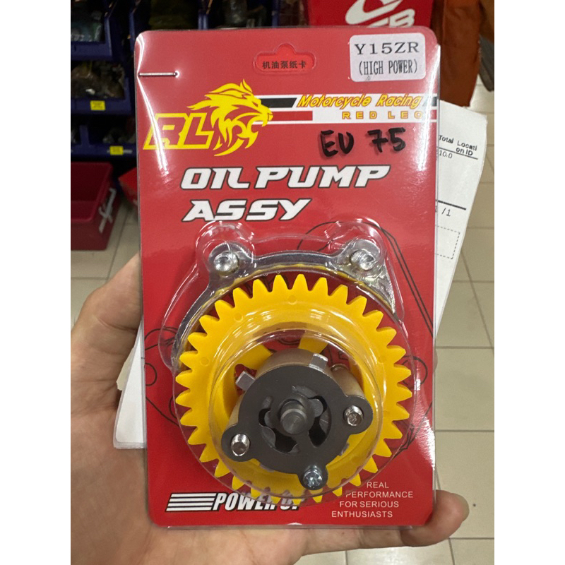OIL PUMP RED LEO Y15 Y15ZR Y16ZR/ LC135 5S/ RS150 RACING TEBAL BODY PANJANG Y15 V1 V2 SAMA OIL ...