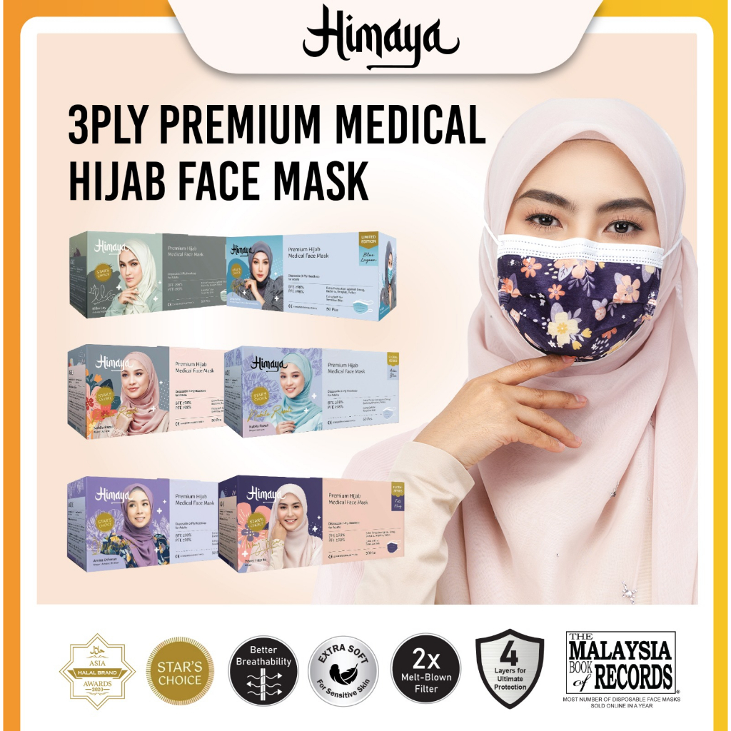 HIMAYA HEADLOOP (HIJAB) MASK 3 Ply Premium Medical Face Mask by HIMAYA ...