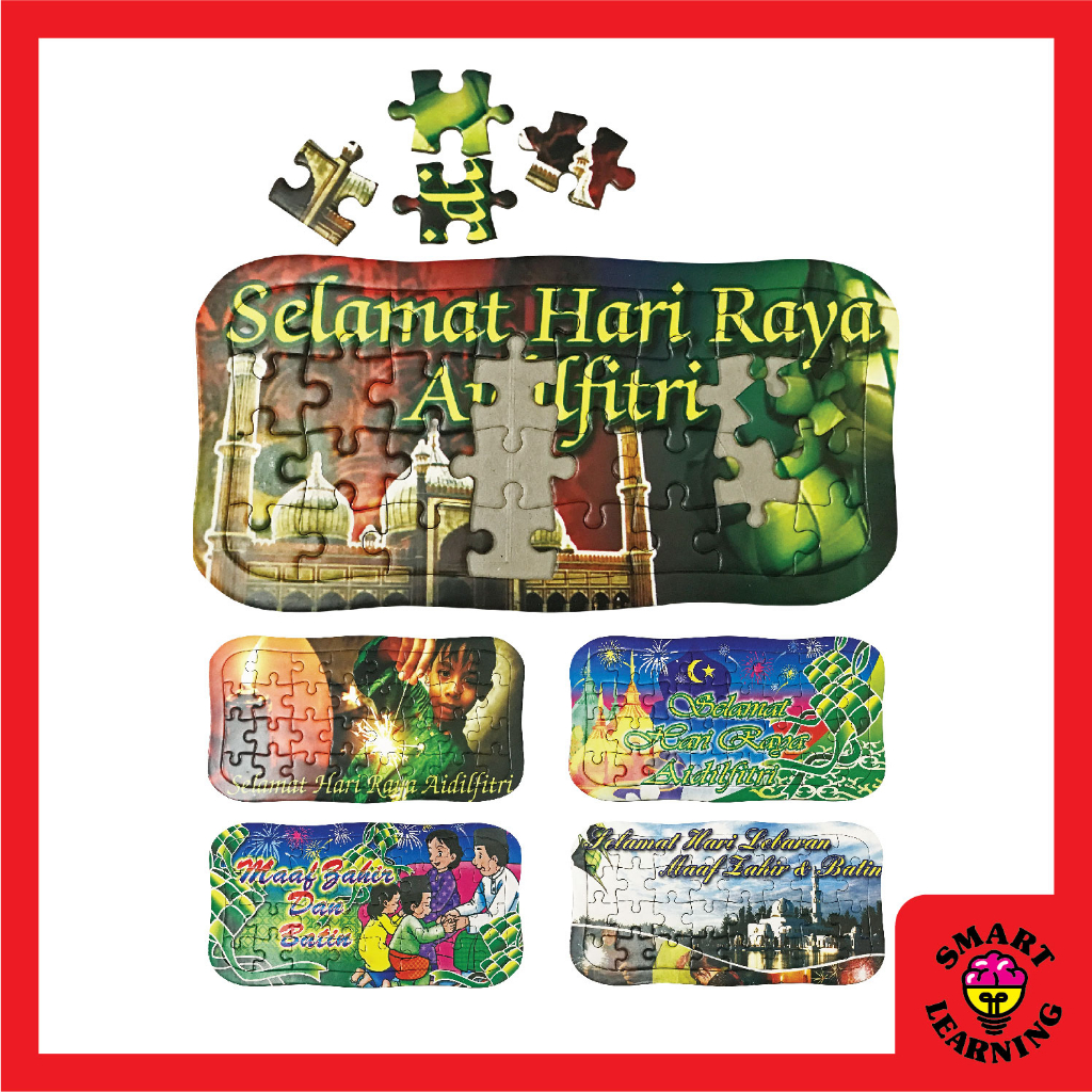 🔥READY STOCK🔥 HARI RAYA COLLECTION 32PCS JIGSAW PUZZLE KIDS LEARNING ...