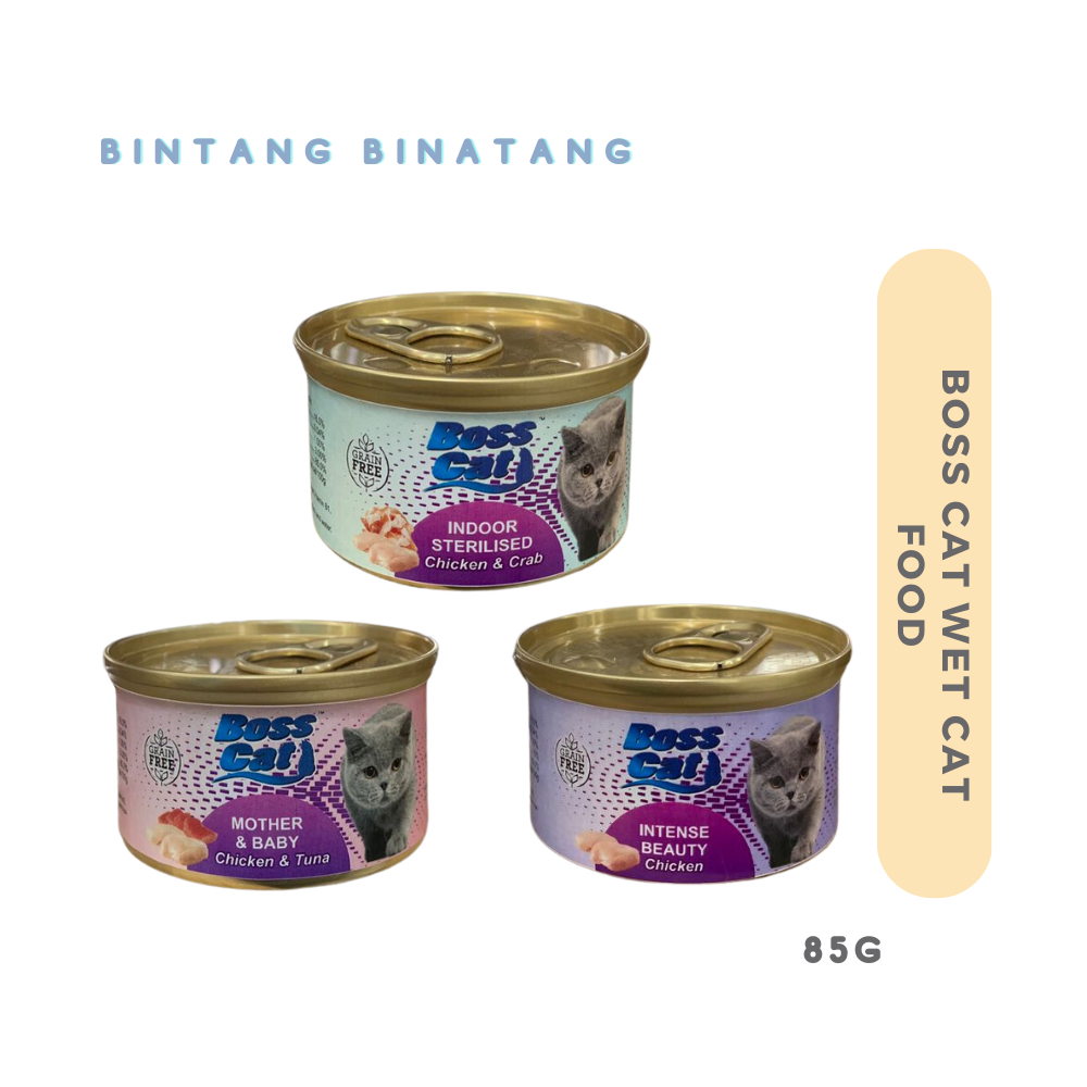 BOSS CAT CAN CAT WET FOOD 85G | Shopee Malaysia