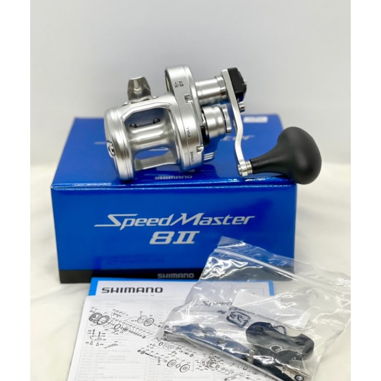 2022 SHIMANO fishing reel SPEEDMASTER II 8LD Speed Bottom & Trolling ...