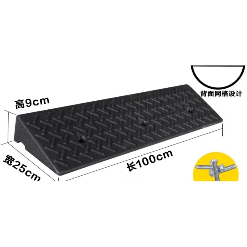 [PALING MURAH] HEAVY DUTY rubber curb ramp triangle electric vehicle ...