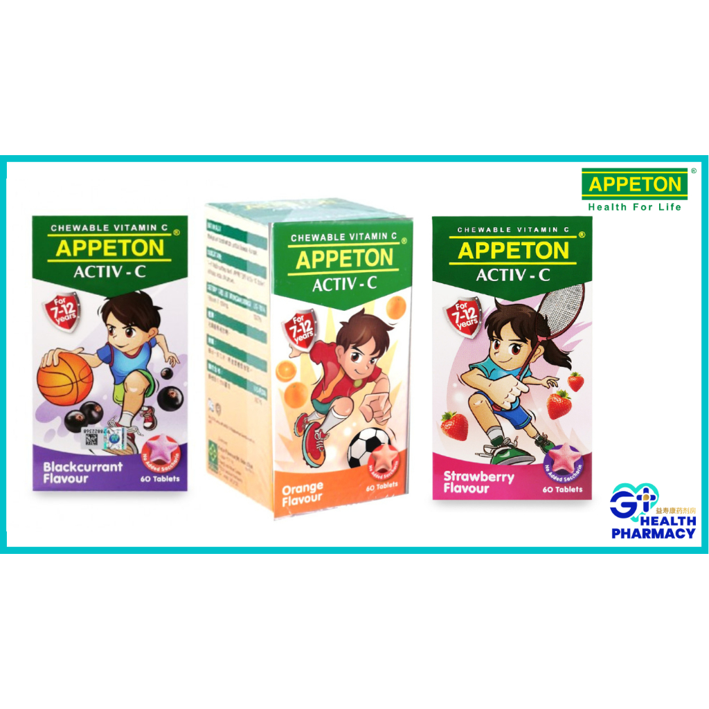 APPETON ACTIV-C 100mg Chewable Tablet for 7-12 Years Old (Strawberry ...