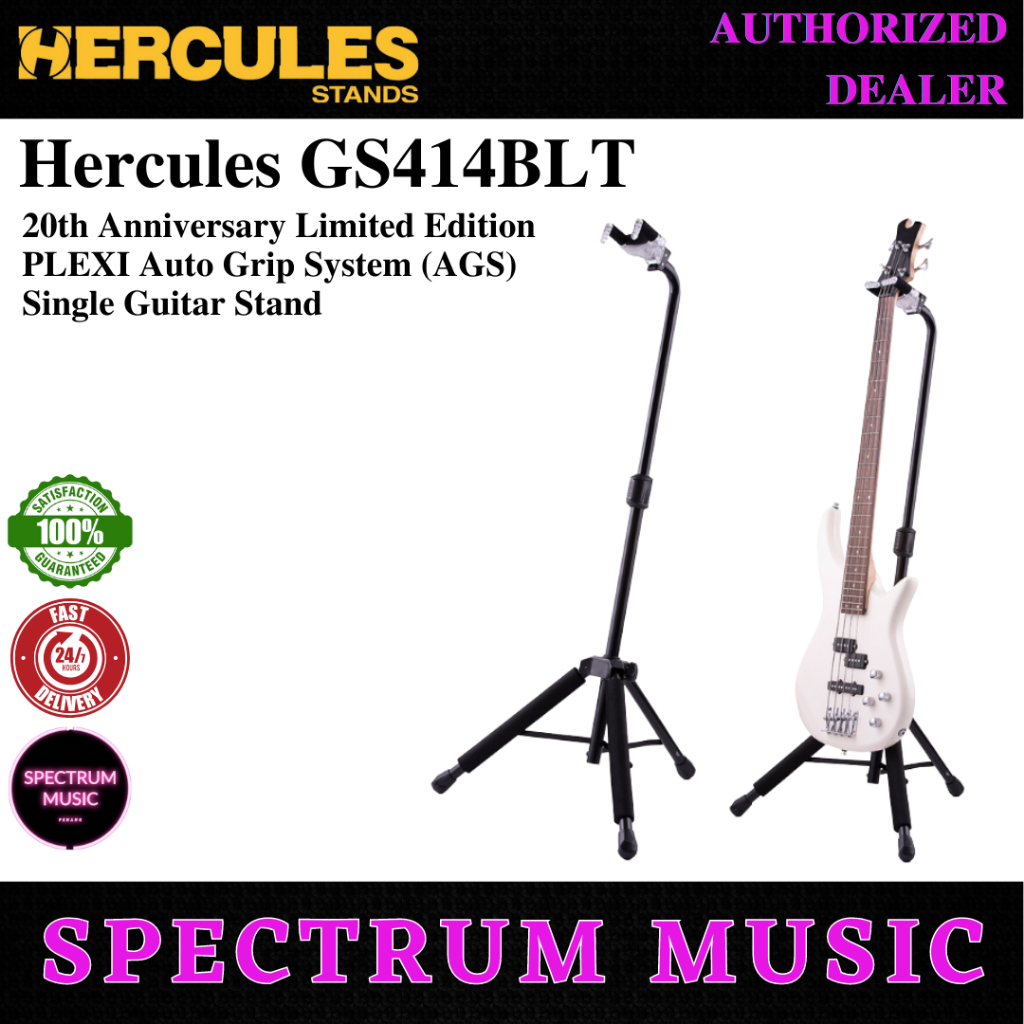 Hercules GS414BLT 20th Anniversary Limited Edition PLEXI Auto Grip ...