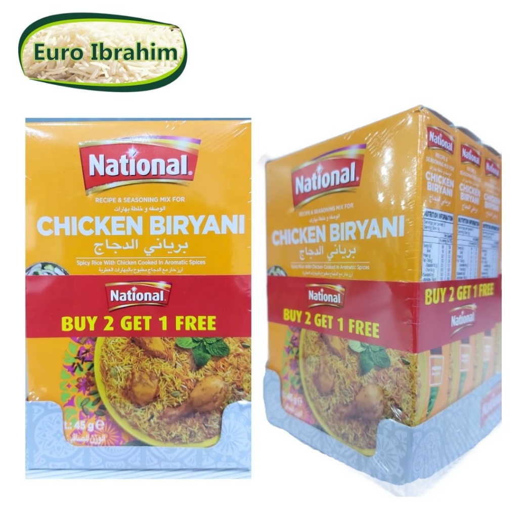 National Chicken Biryani Trio Pack 135g | Shopee Malaysia
