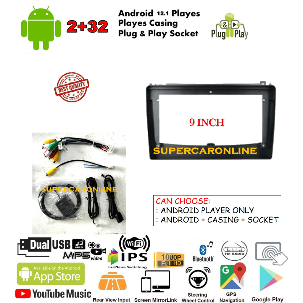 proton gen2 / persona 2006 - 2015 android player 9'' inch PLUG N PLAY ...