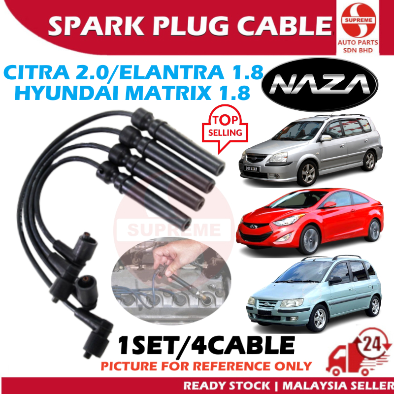 S2U NGK Spark Plug Cable Naza Citra Hyundai Matrix 1.8 Elantra 1.8 ...