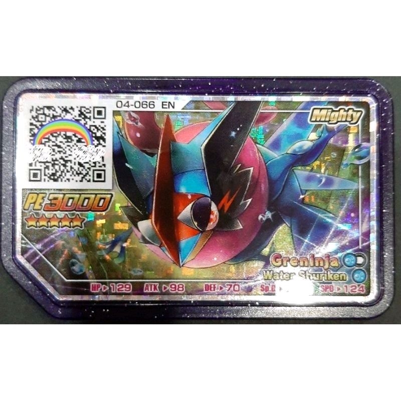 Pokemon Gaole Malaysia Legend Part 4 04-066 Greninja | Shopee Malaysia