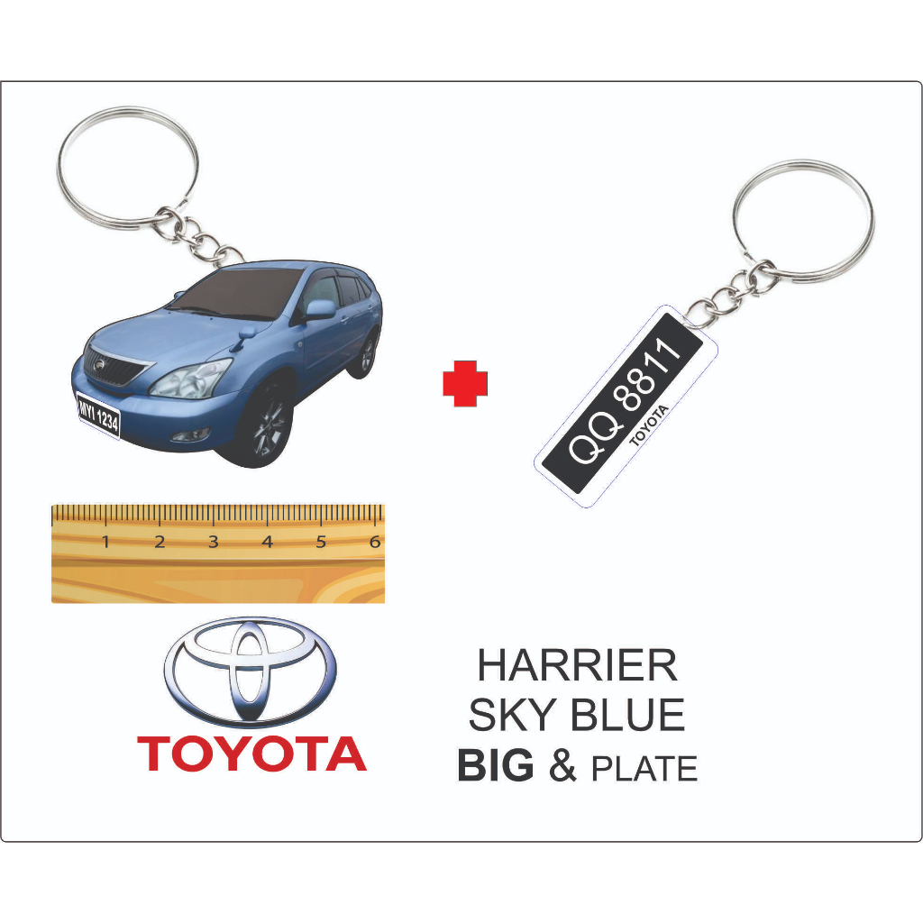 toyota harrier sky blue keychain 2d | Shopee Malaysia