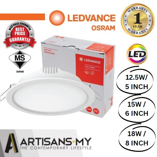 OSRAM LEDVANCE 12.5W/15W/18W 5/6/8INCH LED ECO DOWNLIGHT (Daylight ...