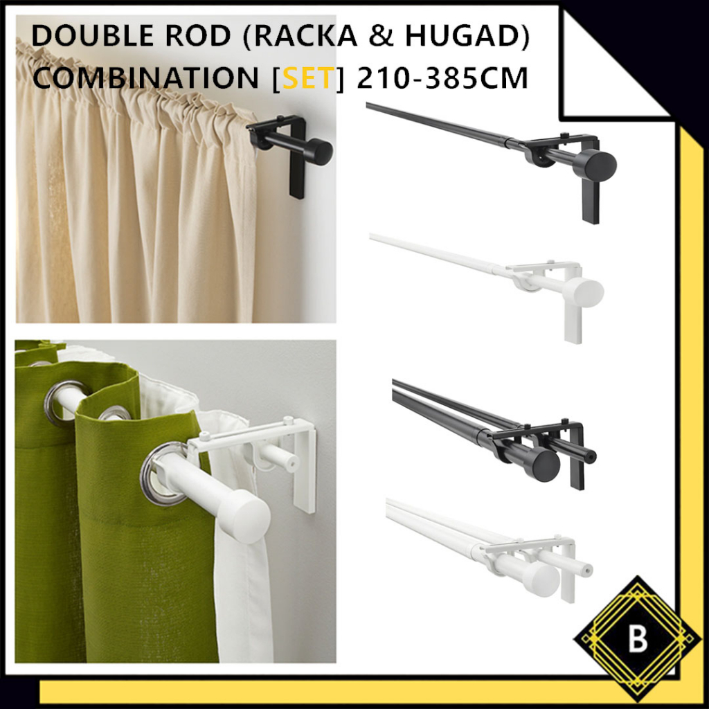 [210-385CM] IKEA RACKA HUGAD CURTAIN ROD HOLDER WALL BRACKET RAFFIG ...