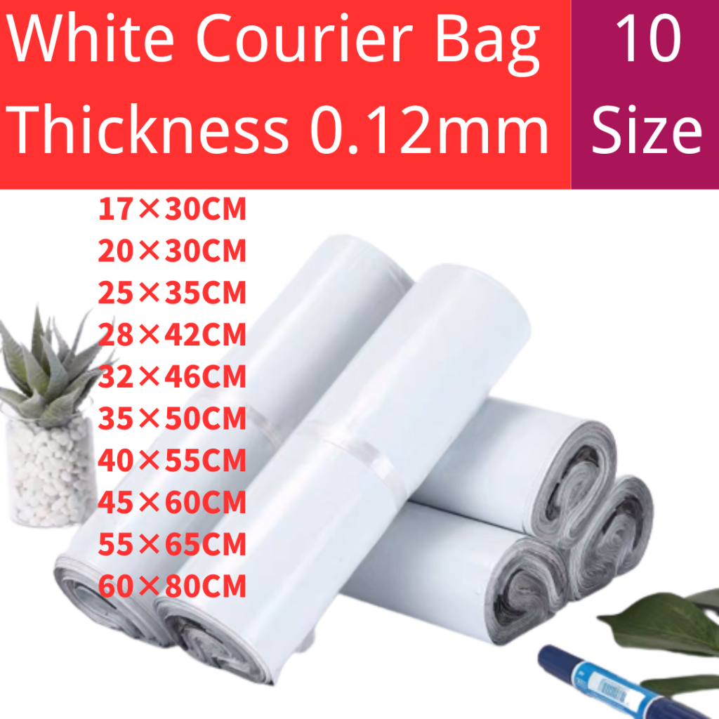 White New Materials Courier Bag / Beg Kurier / 快递袋 / 25pcs 50pcs 100pcs ...
