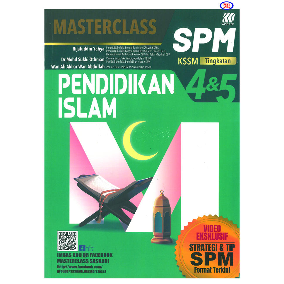 MasterClass SPM Pendidikan Islam KSSM | Shopee Malaysia
