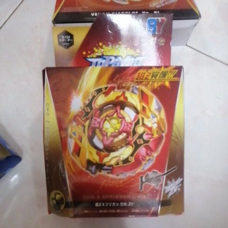 Ready Stock**SB Beyblade Burst B104 winning valkyrie.12.VL B105z ...