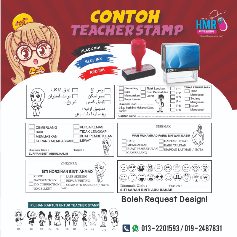Rubber Stamp Guru Baru | Shopee Malaysia