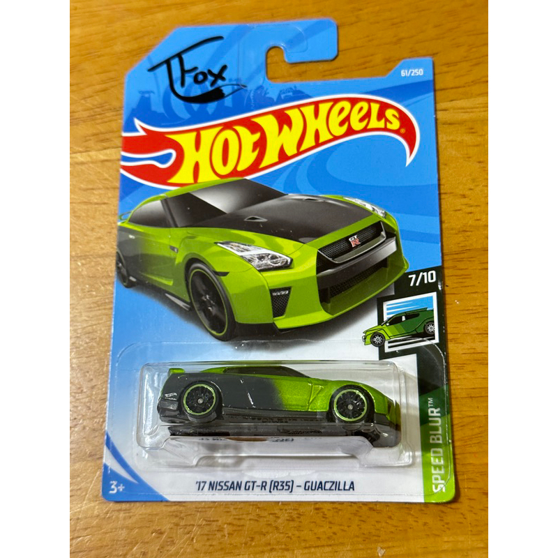 17 Nissan GT-R [R35] - Guaczilla | Shopee Malaysia
