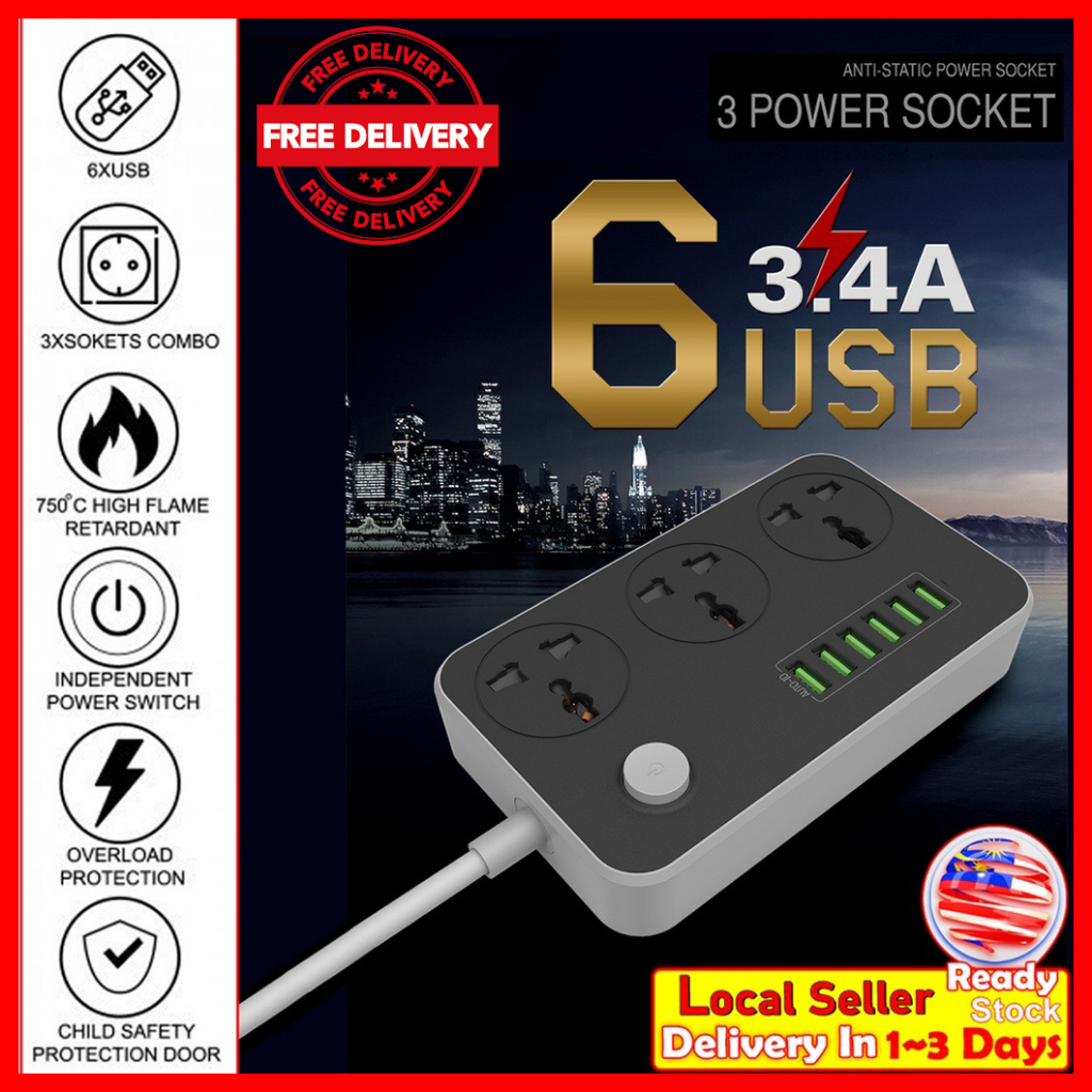 Universal 3 Power Socket Extension 6 USB Ports Power Strip Surge ...