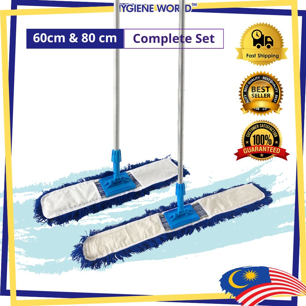 Synthetic Dust Mop Complete 60cm 80cm / Dust Control Mop / Cleaning ...
