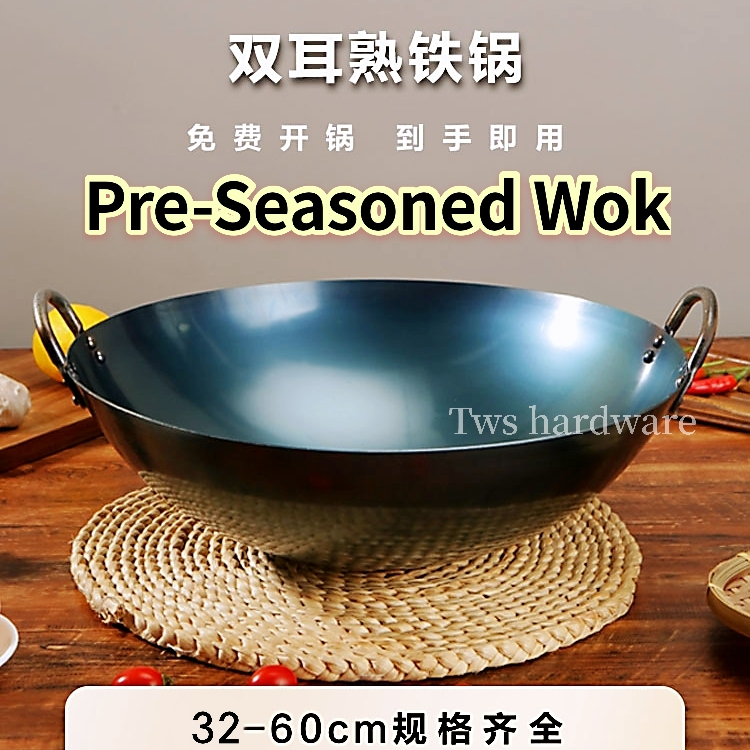 READY STOCK Pre-seasoned Wok Double Handle Non-Stick Iron Wok Kuali ...