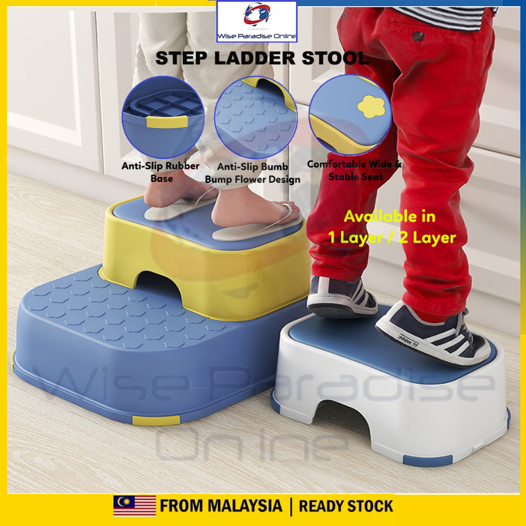 Detachable 2 Step Kids Step Ladder Stools Anti-Slip Durable Multi ...