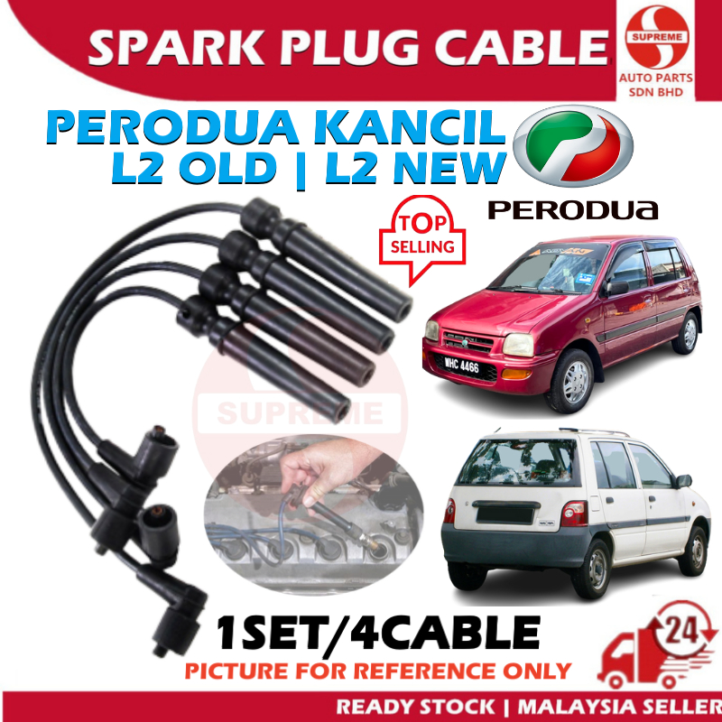 S2U NGK Spark Plug Cable Perodua Kancil L2 Turbo Tali Plug Wayar Kereta ...