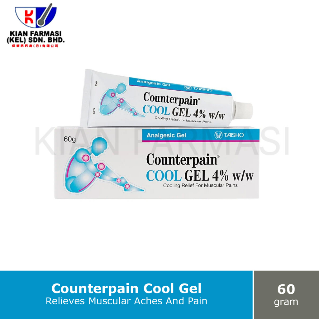 Counterpain Cool Gel 60g (Melegakan Sakit Urat) | Shopee Malaysia