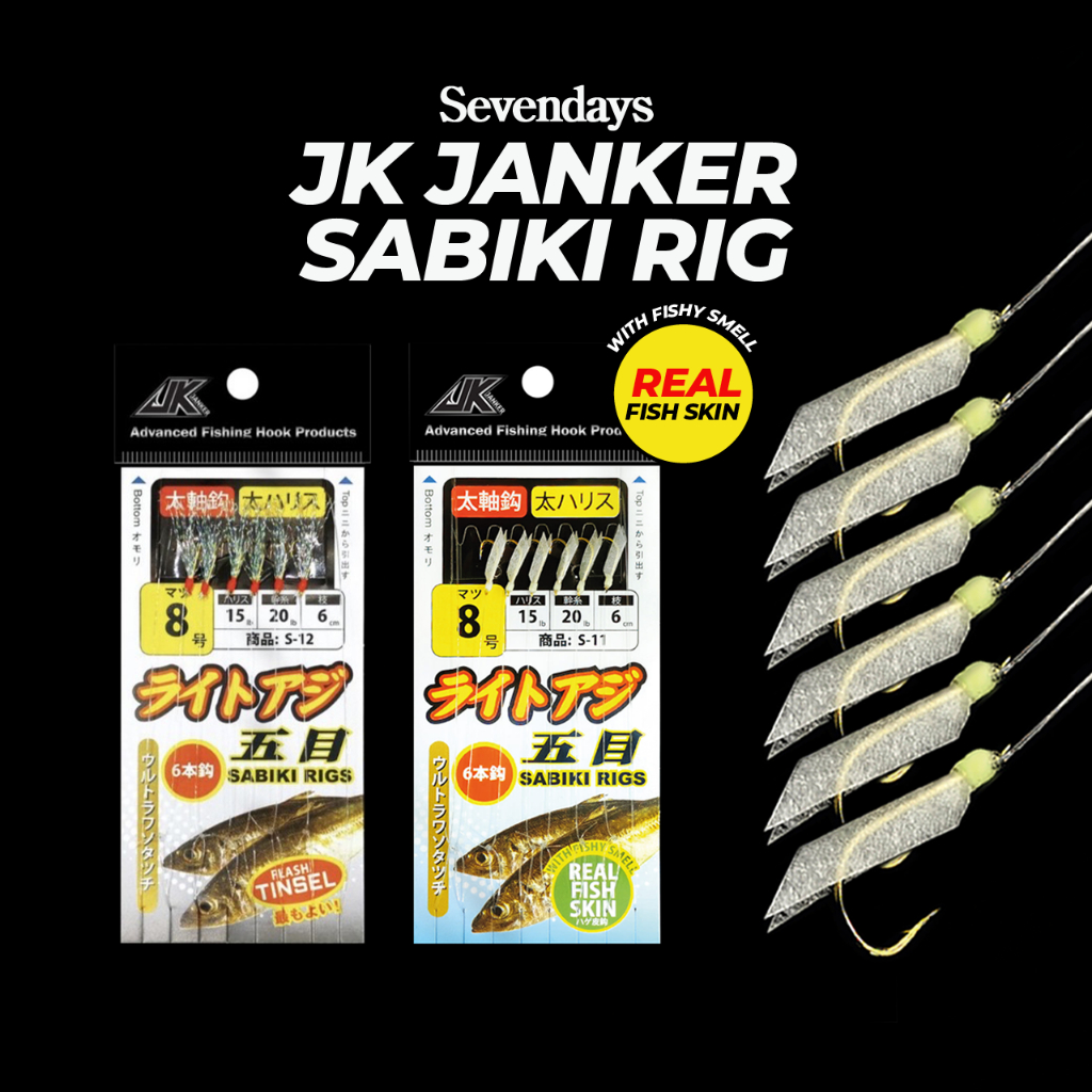 JK Janker Sabiki Rigs S-11 S-12 Real Fish Skin Flash Tinsel Fishing ...