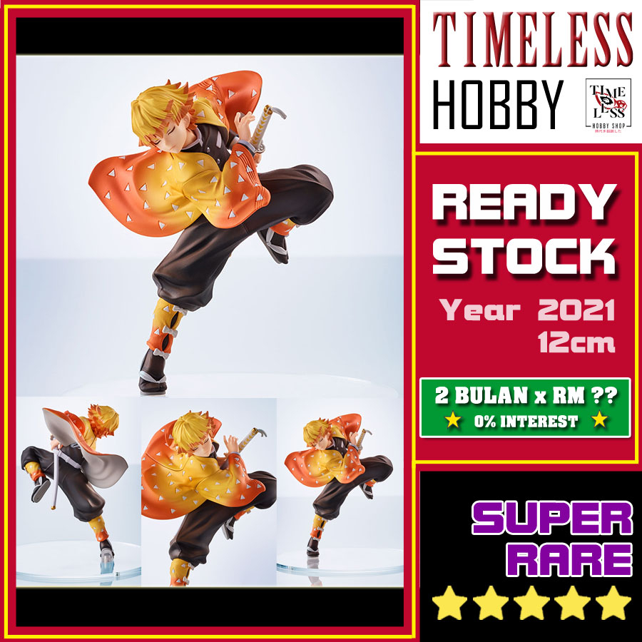 Aniplex Agatsuma Zenitsu Figure Conofig Demon Slayer Kimetsu No Yaiba 鬼灭我妻善逸手办模型 Timeless Hobby