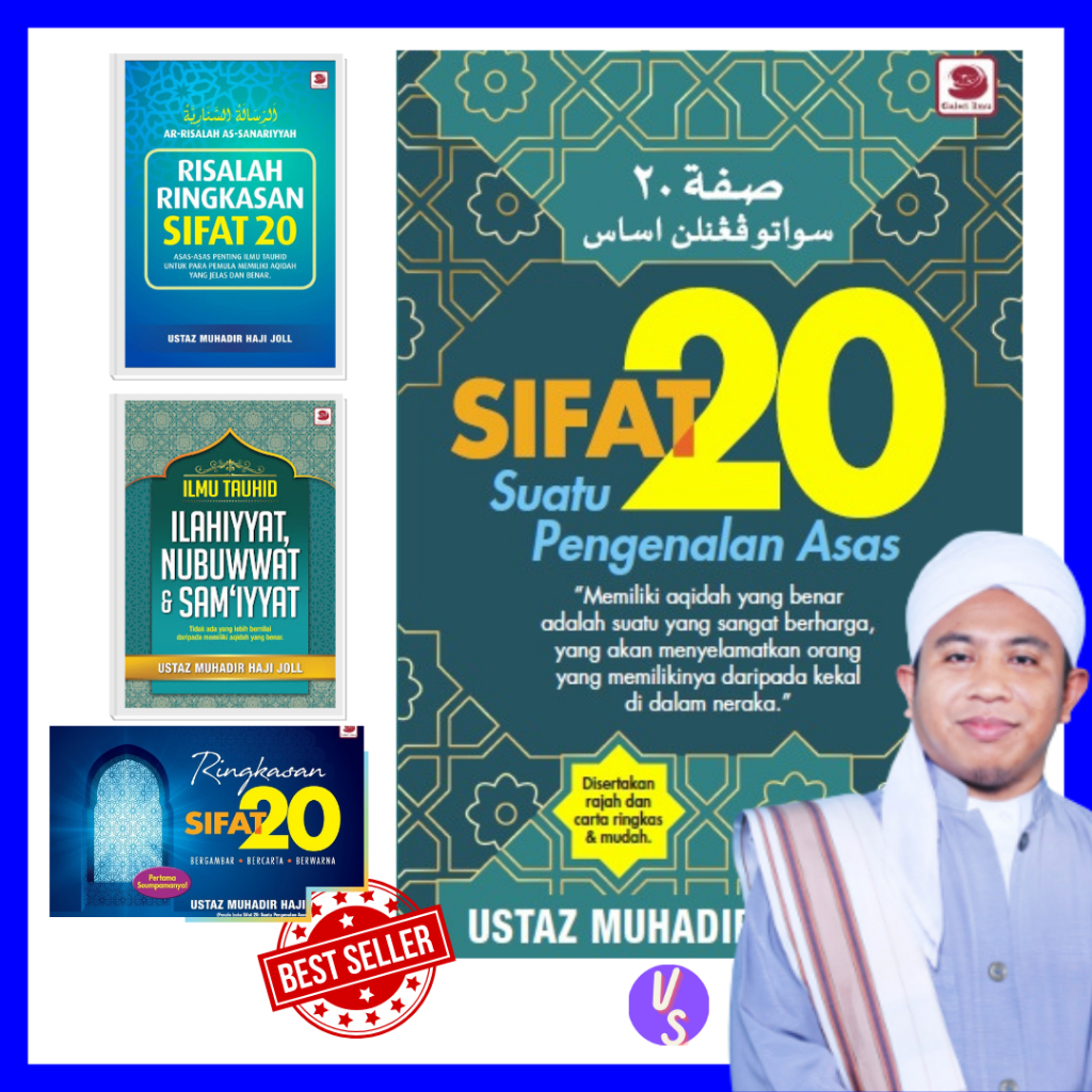 Sifat 20 Suatu Pengenalan Asas Ustaz Muhadir Kombo Fardu Ain | Shopee Malaysia