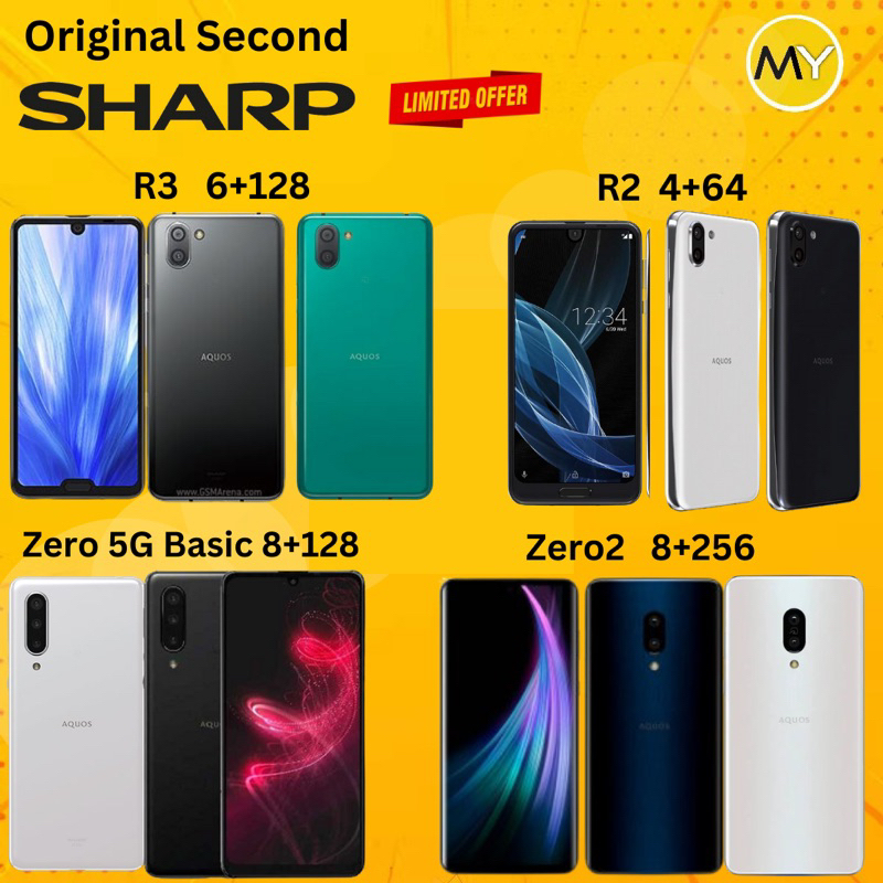 Sharp Aquos R2, Sharp Aquos R3 , Zero 2 ,Zero 5G Basic , R5G (5G), R ...