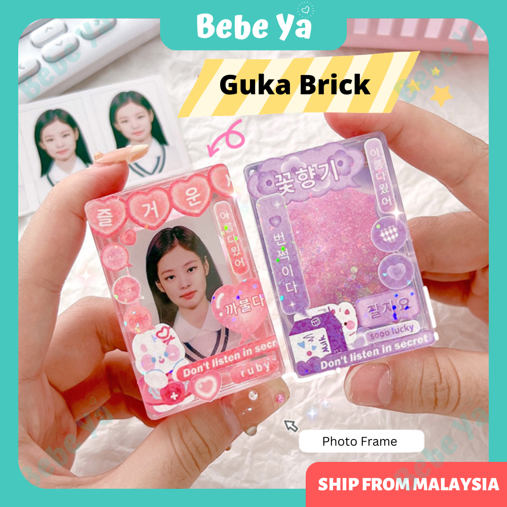 Cute Guka Brick - DIY Goo Card Magnetic Acrylic Card INS Transparent ...