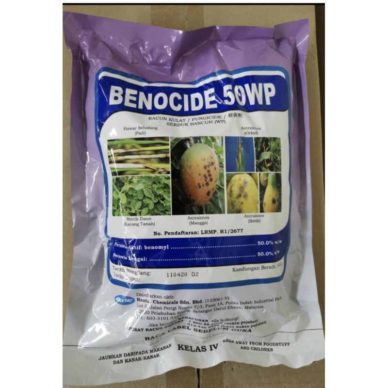 Hextar benocide 50wp RACUN Kulat 500g benomyl sama dg benex | Shopee ...